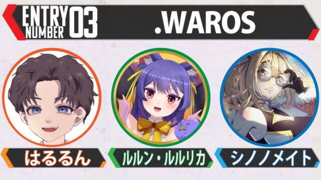 【APEX】がんばるぞい！！！！【#渋ハルカスタム】【ルルン・ルルリカ】[2022.09.08]