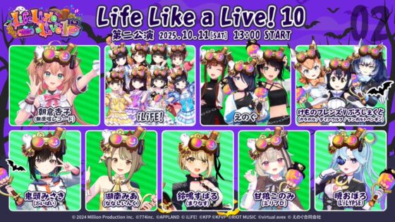 Life Like a Live!10 第二公演[2025.10.11]